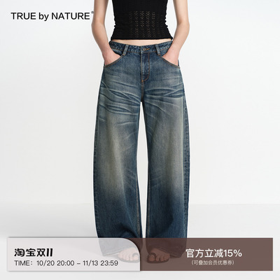 TRUE by NATURE 复古深蓝色水洗猫须做旧低腰阔腿弯刀牛仔裤女