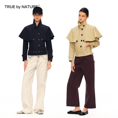 TRUE by NATURE 设计感可拆卸斗篷式腰带调节短款风衣外套