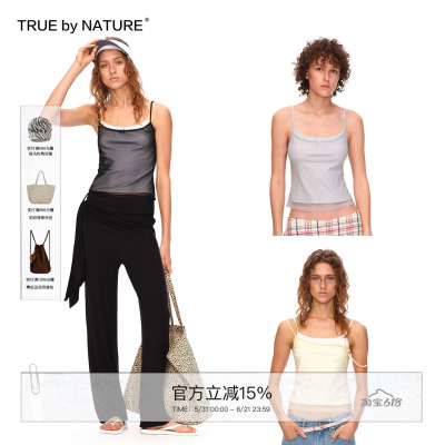 TRUE by NATURE 假两件设计感叠穿撞色修身显瘦小吊带背心女上衣