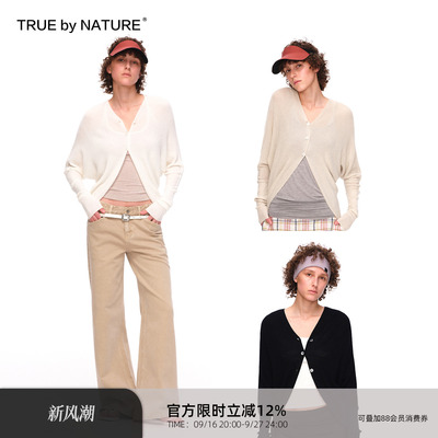 =V领斗篷轻薄针织简约长袖开衫