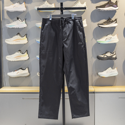 李宁直筒男子透气休闲长裤