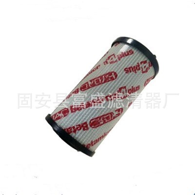 富盛厂家供应0240R010BN3HC油过滤器滤芯