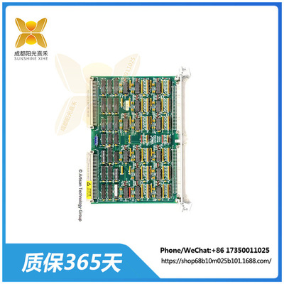 VMIVME-1150  64路光耦合数字输入 双I/O连接器