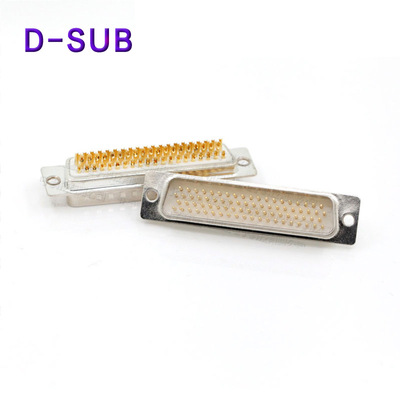 D-SUB车针HDB78P DB78P公端车针三排焊线式白胶镀金连接器