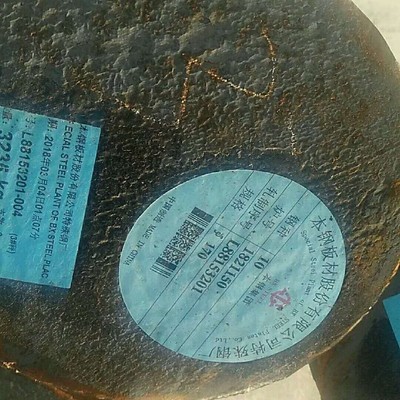 徐州碳结钢10#圆钢现货供应丰县10号圆钢圆棒规格齐全厂家