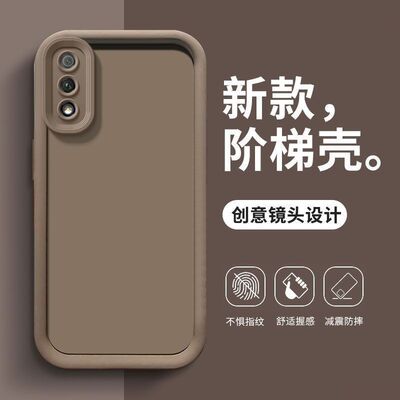 适用荣耀9x手机壳honor9x硅胶