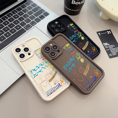 华为畅享80简笔十个勤天iPhone1716pm创意荣耀POWER周边真我gt7卡通糖果苹果15软14plus手机壳13适用12ProMax