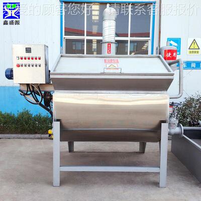 大油设脂熬炼整套设备动物油式脂油炼油IRL机卧负压型动物油炼油