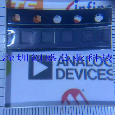 NTLUS3A18PZTAG UDFN-6 丝印AC 20V 8.2A P沟道MOS场效应管可直拍