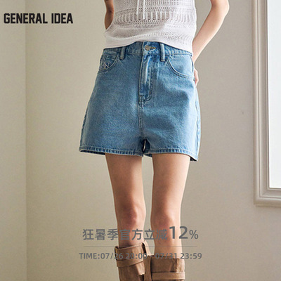 GENERAL IDEA BY BUMSUK 韩国正品 高腰显瘦甜辣短裤百搭五分裤