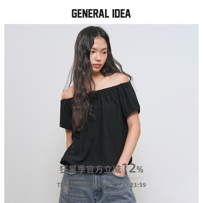 GENERAL IDEA BY BUMSUK 韩国正品 绞花针织一字肩袖褶收腰上衣
