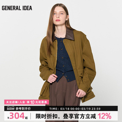 GENERAL IDEA BY BUMSUK英式拼色复古翻领工装格纹棉外套情侣款秋