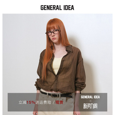 GENERAL IDEA BY BUMSUK 韩国正品 透明薄纱叠穿设计感纽扣衬衫