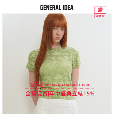 GENERAL IDEA BY BUMSUK 韩国正品 花卉混纺收腰修身短袖T恤女夏