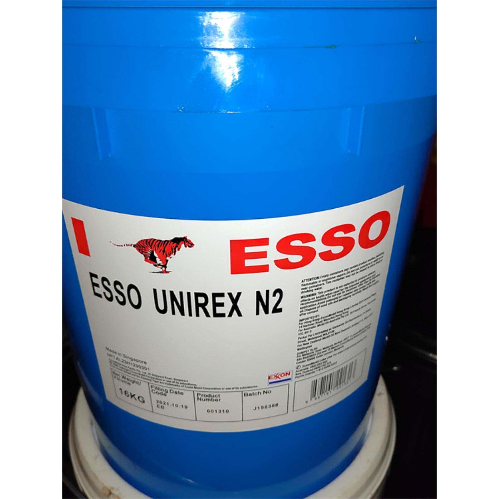 ESSO UNIREX N2 N3 电机黄油高温轴承锂基脂 埃索优力达N2润滑脂_虎窝淘