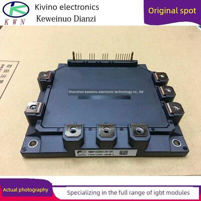 7MBP150RA120-05 7MBP100RA120-05 7MBP75RA120-05 7MBP50RA120