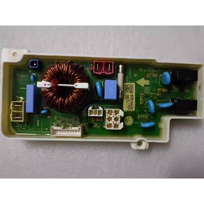 适用于LG洗衣机滤波器T90SS5FDH滤波板 EBR79442006