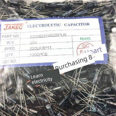 JAKEC全新铝电解电容25V 220UF体积 6*11mm（52元/一包1000祇）