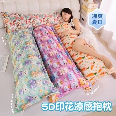 5d印花抱枕床头靠垫睡觉休