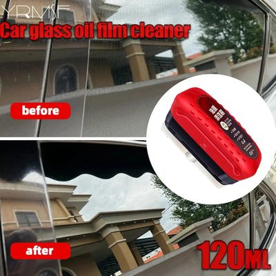 120ml Auto Glass Oil Film Cleaner Car Windshield Cleaning Br