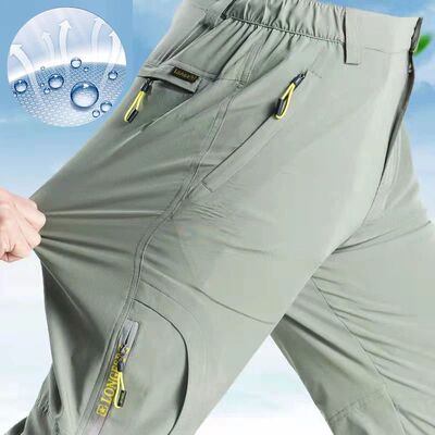SFABL 5XL Summer Quick Dry Hiking Pants Men Stretch Waterpro