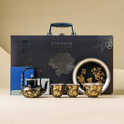 999鎏银金枝玉兰功夫茶具礼盒