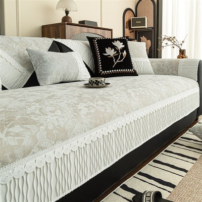 法式沙发垫2025新款轻奢高级感防滑坐垫子四季通用直排皮沙发套罩