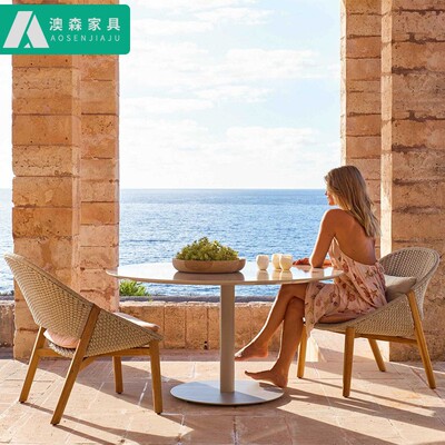 高档柚木户外桌椅庭院组合藤椅休闲别墅花园阳台样板间编藤家具