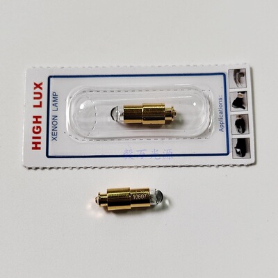 RIESTER伟士达10607 3.5V XL检耳镜灯泡 里斯特 10607 RUDOLF