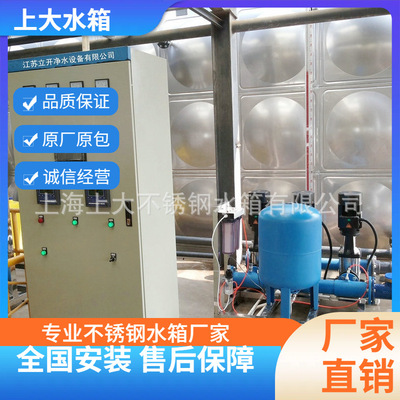 厂家直供 变频供水设备 箱式一体化泵站ABB无负压管网给水设备