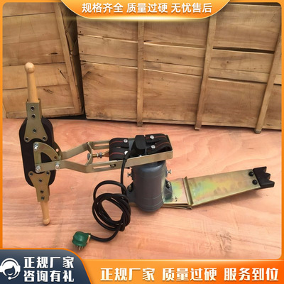 铁路养护用手提式电动捣固机 扇形夹板可调整角度