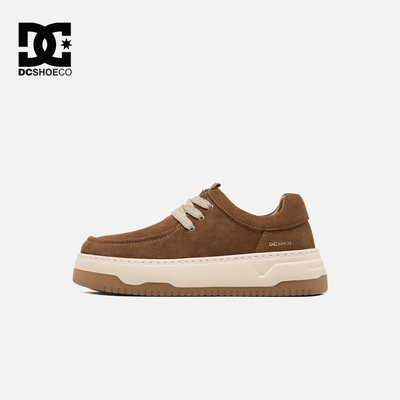 DCSHOES Craft 2026秋季新款袋鼠鞋复古厚底鞋增高男鞋休闲鞋男款