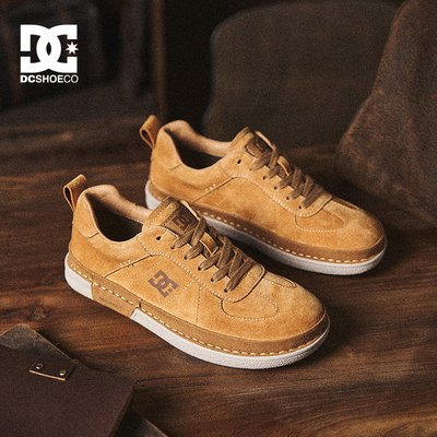 DCSHOES Axis2026春季新款厚底德训鞋男士真皮透气百搭休闲鞋男款