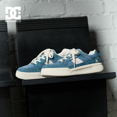 DCSHOES厚底男鞋时尚百搭休闲鞋