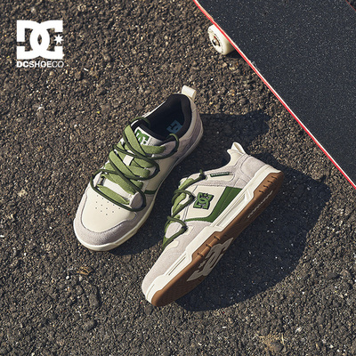 DCSHOES STAG LITE PRO26春季新款男鞋双鞋带耐磨滑板鞋休闲鞋男