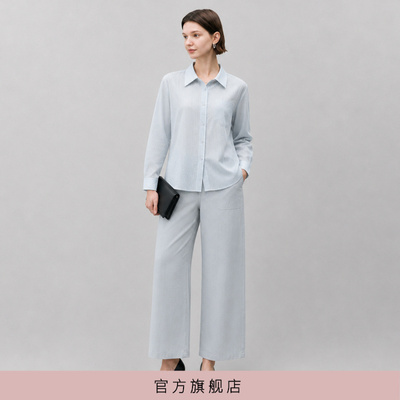 女秋糖浆米白条白领衬衫