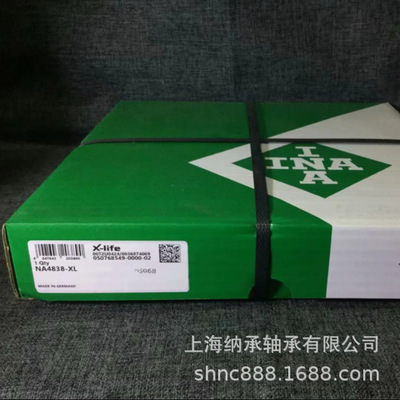 INA轴承 INA NA4838-XL RNA4838-XL INA滚针轴承 依纳轴承