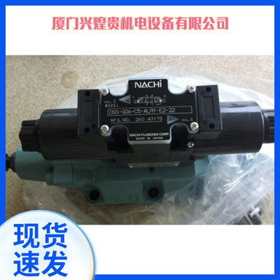 日本NACHI不二越阀SA-G03-C5-GNR-C2-J21 SA-G03-C7Y-R-E1-J21