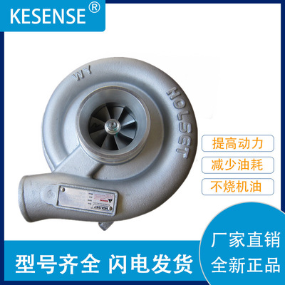 厂家销售涡轮增压器DH220-5 HX35 65.09100-7040 及配件