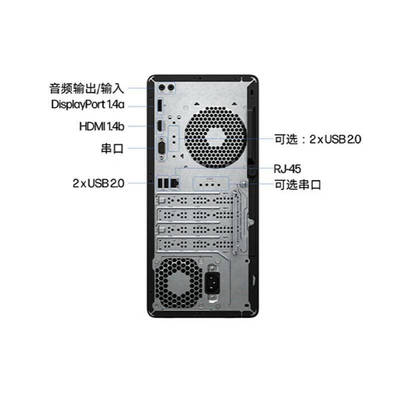 台式电脑 办公主机 288G9E i5-13500/16G/512SSD 全国联保3年