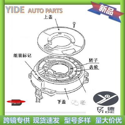 37480-78M10  B365830081 L5814110B1/B2  PBA3658300B1 10670011