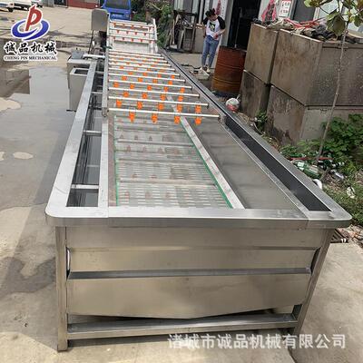 商制品肉冻清洗机多功能气泡冲浪解洗用肉鸡禽肉牛肉猪肉清CYS洗