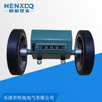 纺织机纺纱金属轮计米器Z96-F计数范围9999.9M