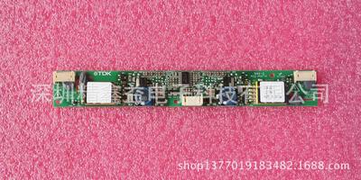 供应CXA-0217/PCU-P027A高压条