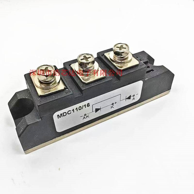 MDC110A MDC110A1600V MDC110-16 普通整流管 二极管模块