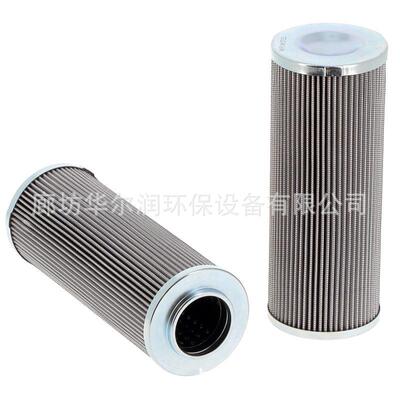 批发销售AL112936 AH84700,AL203060液压滤芯工程机械配件液压油