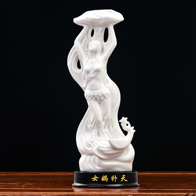 补天女娲娘娘神像 德化白瓷上古正神 陶瓷创世女神娲大地之母摆件