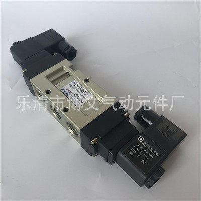 DH5200电磁阀AC220V DC24V五口二位气动控制阀