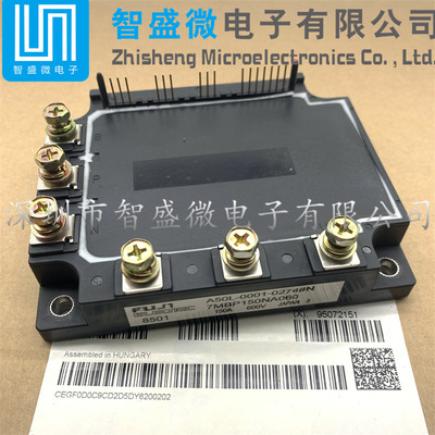 7MBP150NA060  IGBT功率模块  变频器模块