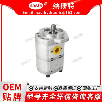 泵液压配件Kioti DS4110 DS4110 HS DK35 DK40 T4620-31501